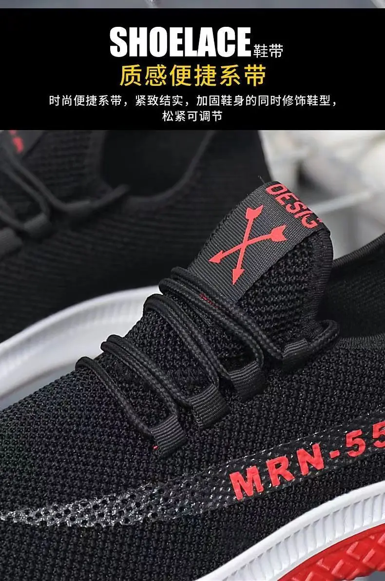 Hongyan Breathable New Lightweight and Soft Soled Casual Running Shoes ...
