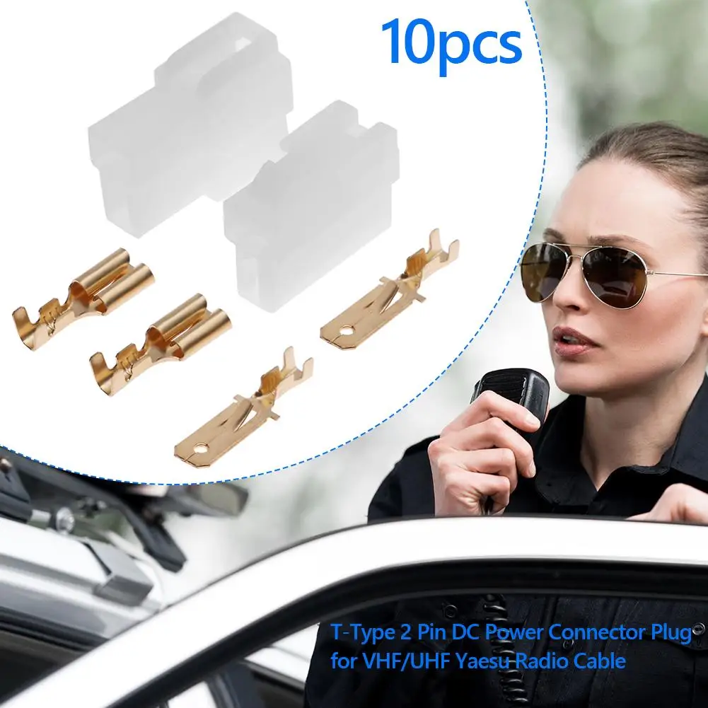2 Pin DC Power T-Type Connector Plug for VHF/UHF Radio