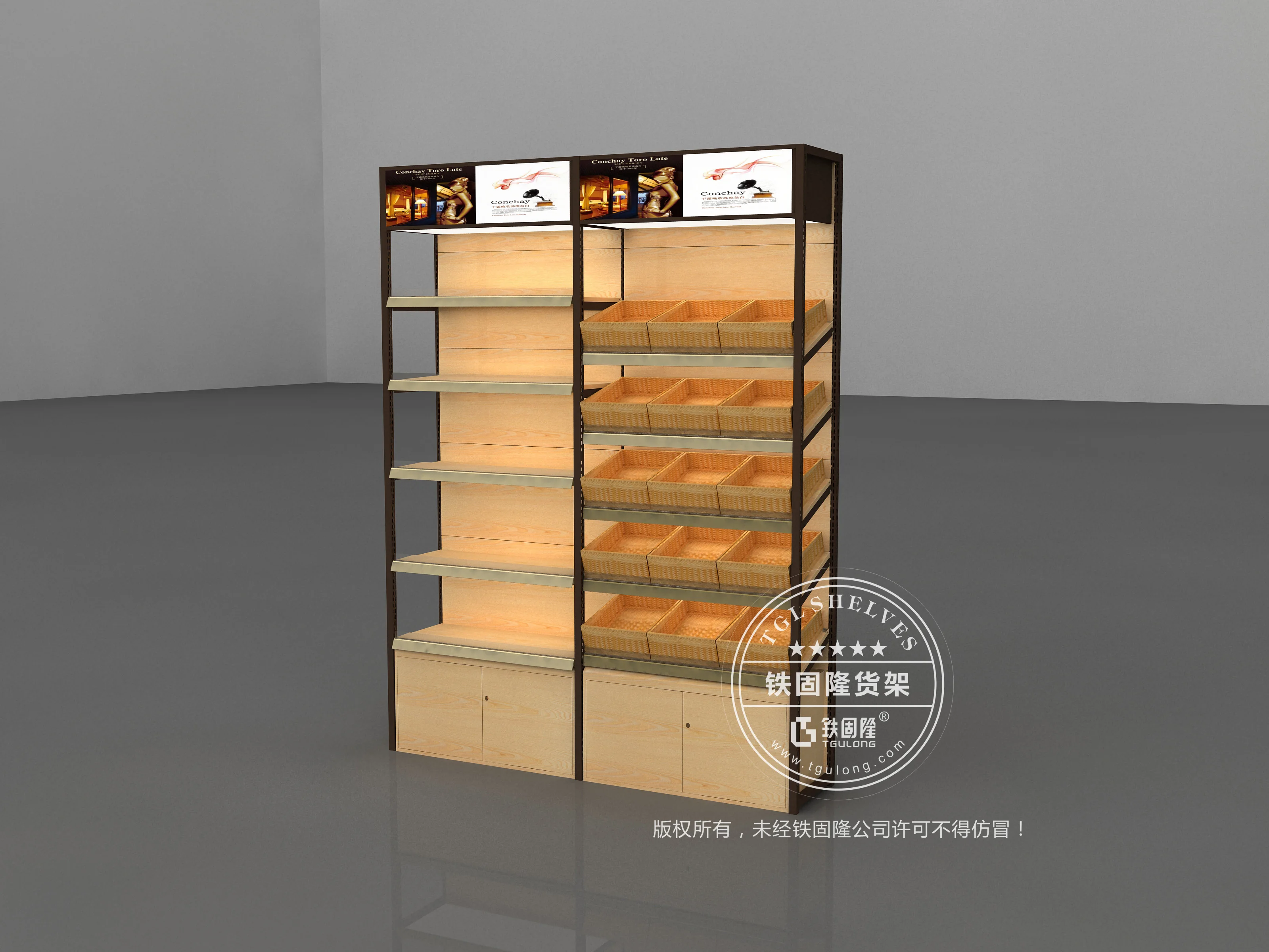 Wholesale Wood Book Store Display Stand Rack - Stationery Shop ...