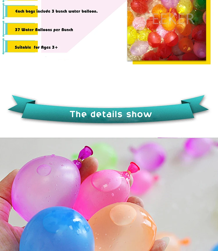Bladder Balloon Arch Kit - Quick Fill Water Balloons