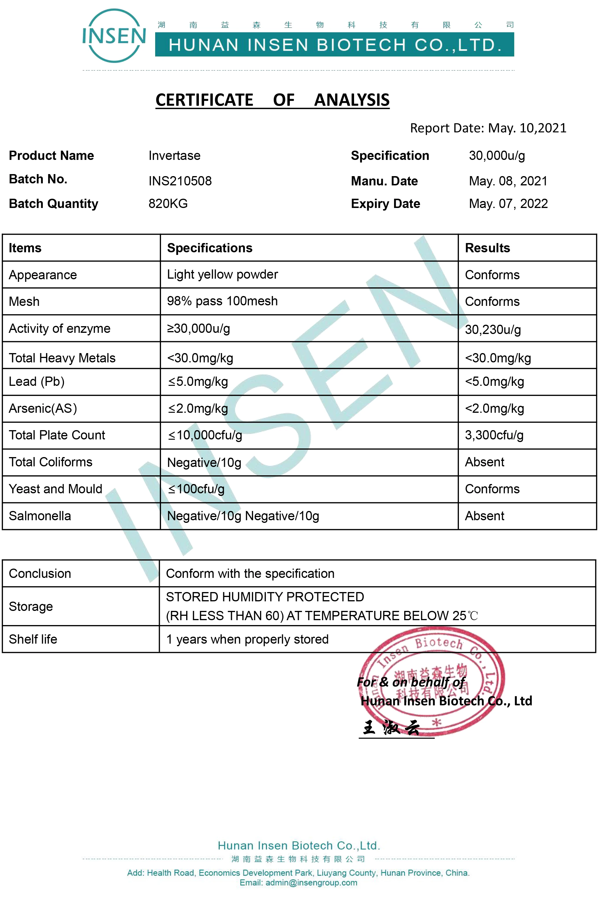 Invertase Powder Enzyme - Competitive Price & Quality