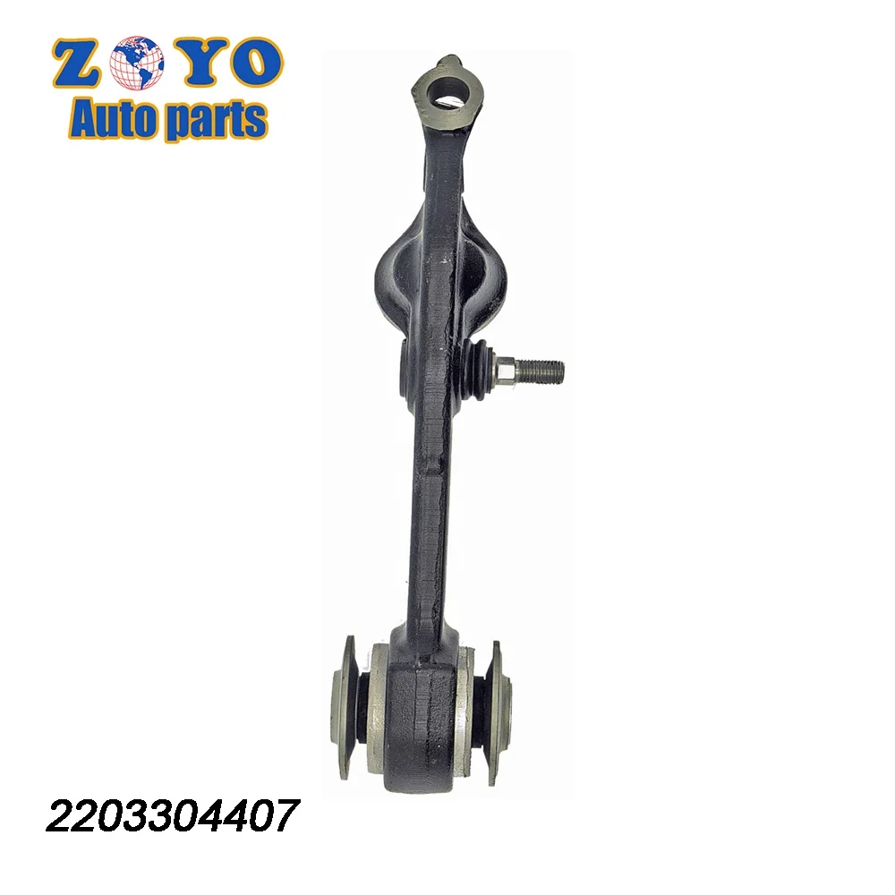 2203304307 2203304407 Front Lower Control Arm and Ball Joints Assembly ...