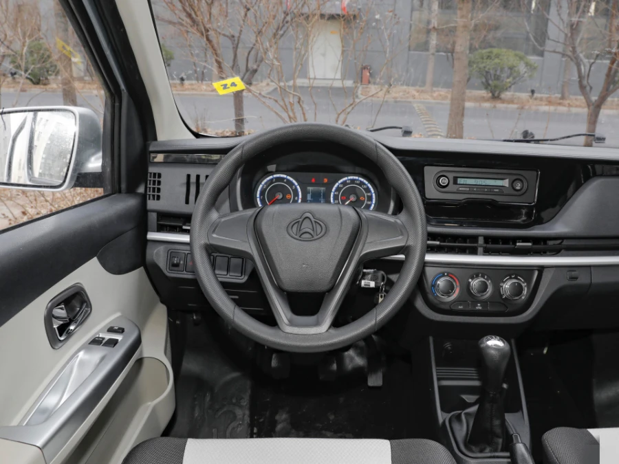 Changan Mini Double Cab Cargo Truck 4x2 - Durable Diesel Mini Truck ...