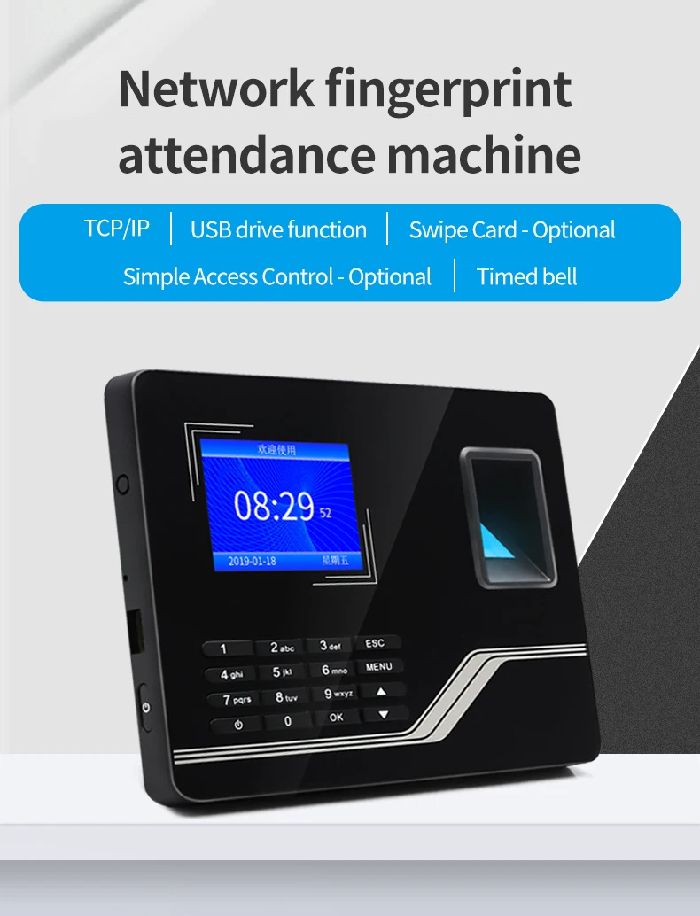 Smart TCP IP Fingerprint Time Clock Machine for Attendance