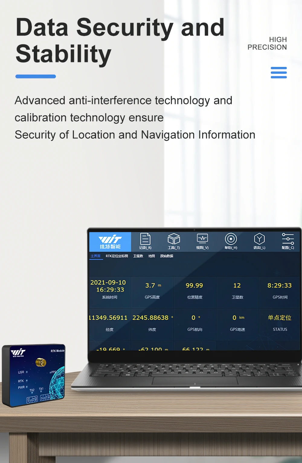 WITMOTION RTK AHRS Sensor - Precision GPS for Navigation