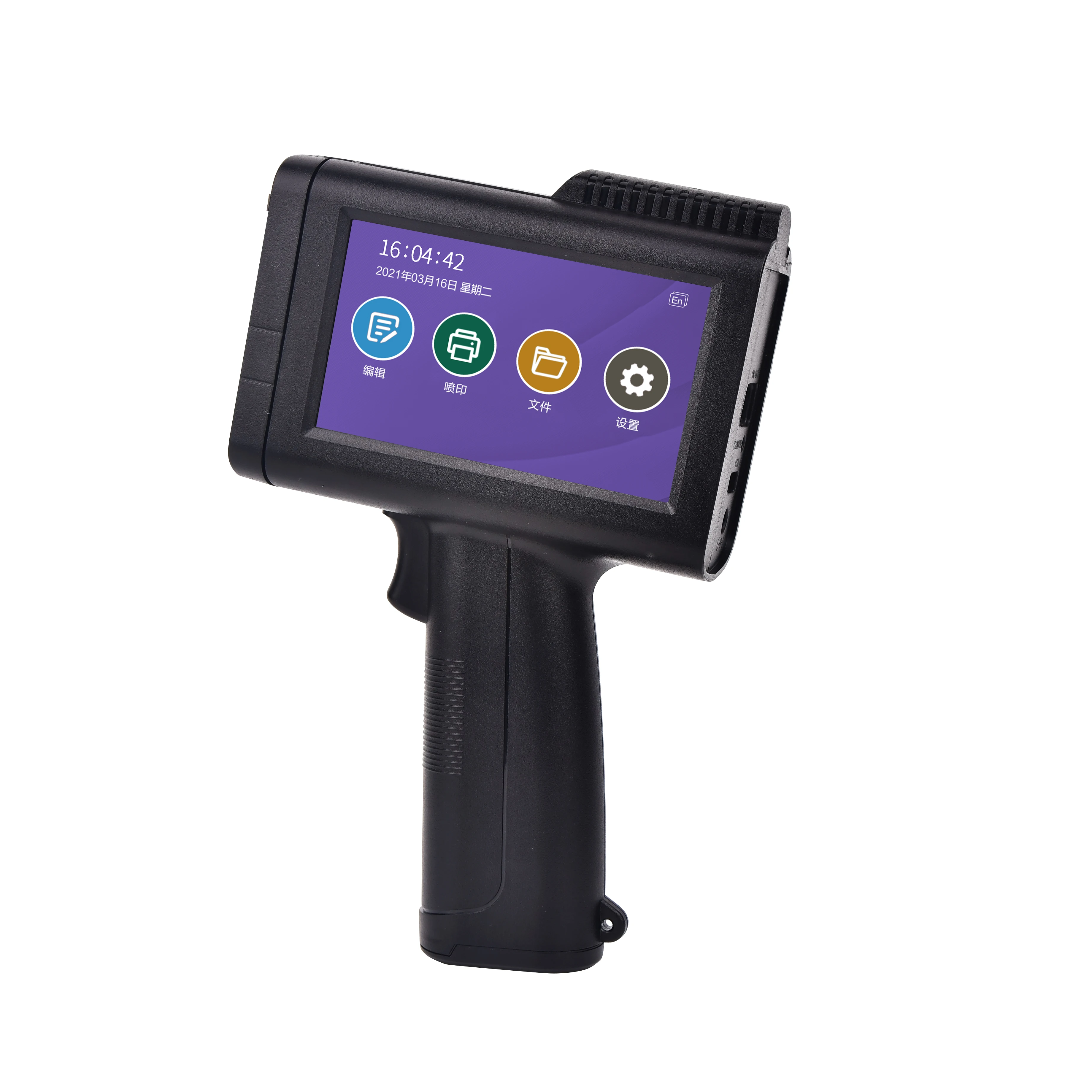 Handheld Thermal Inkjet Printer - Date & Batch Code Printing