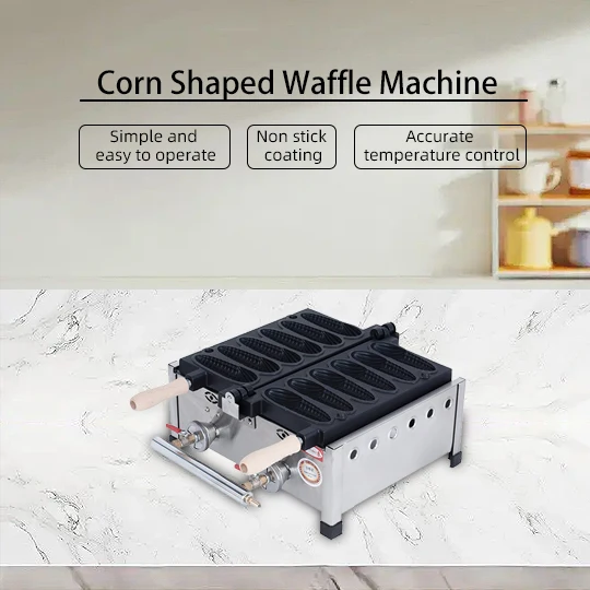 Gas Type Corn Shaped Waffle Maker Commercial Cast Aluminium Non-stick ...