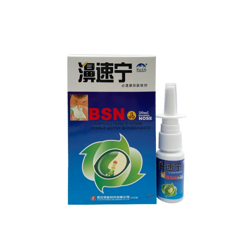 BSN Natural Herbal Nasal Spray Rhinitis Sinusitis Nasal Sprays for ...