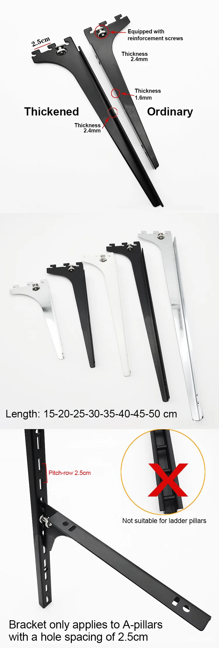 AA Pillar Channel Double Slotted Wall Upright Metal Shelf Bracket