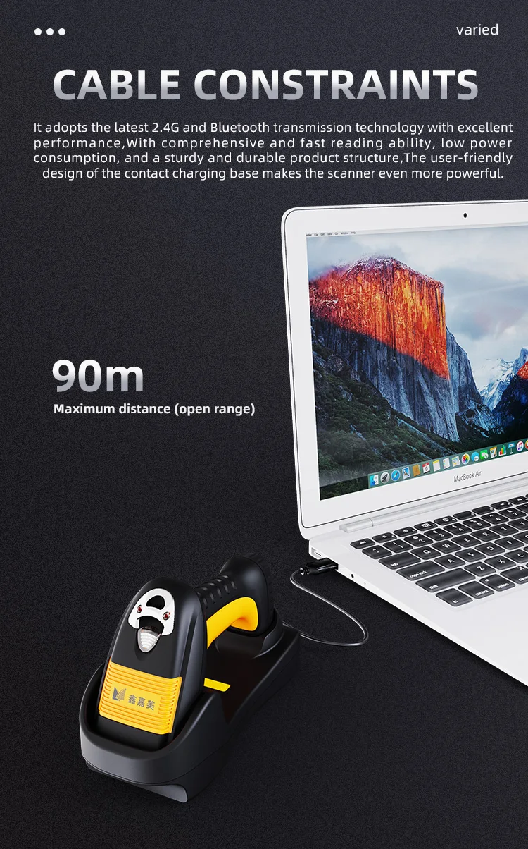 Xincode X-6301B Rugged Industrial Wireless Barcode Reader