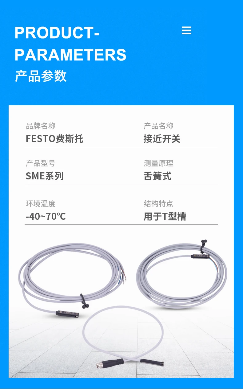 Festo- Pneumatic Proximity Sensor Sme-8-k-led-24 150855 Sme-8-s-led-24 ...