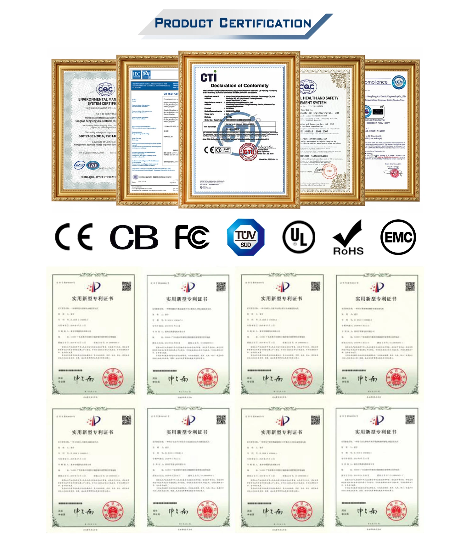 Sanjing Mot Động Cơ Dc Không Chổi Than Lực Đẩy 60v 4kw 5kw 20 Kg 25kg ...