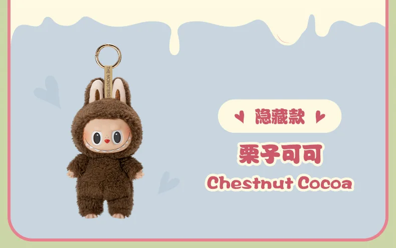 Authentic POP MART Labubu Macaron Labubu Toys the Monster Popmart ...