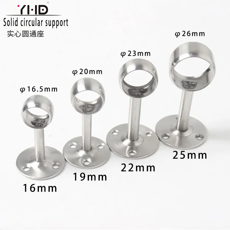 Stainless Steel Wardrobe Pipe Lever Ceiling-Mount Support