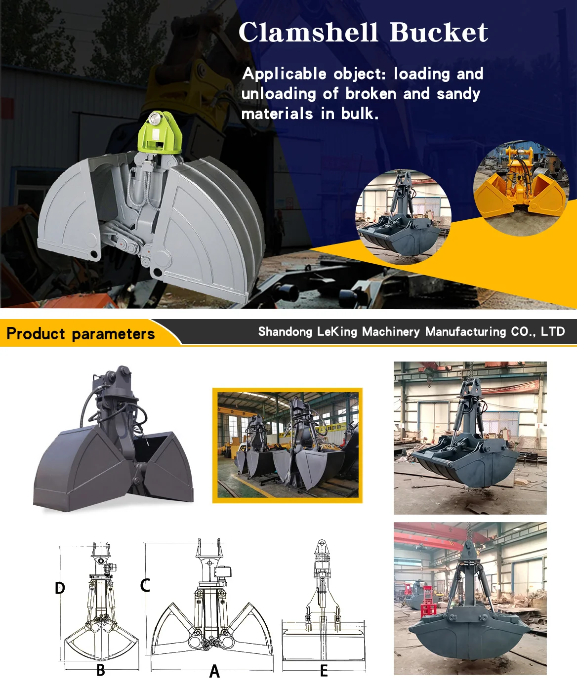 Excavator Hydraulic Shell Bucket Has Powerful Digging Characteristics ...