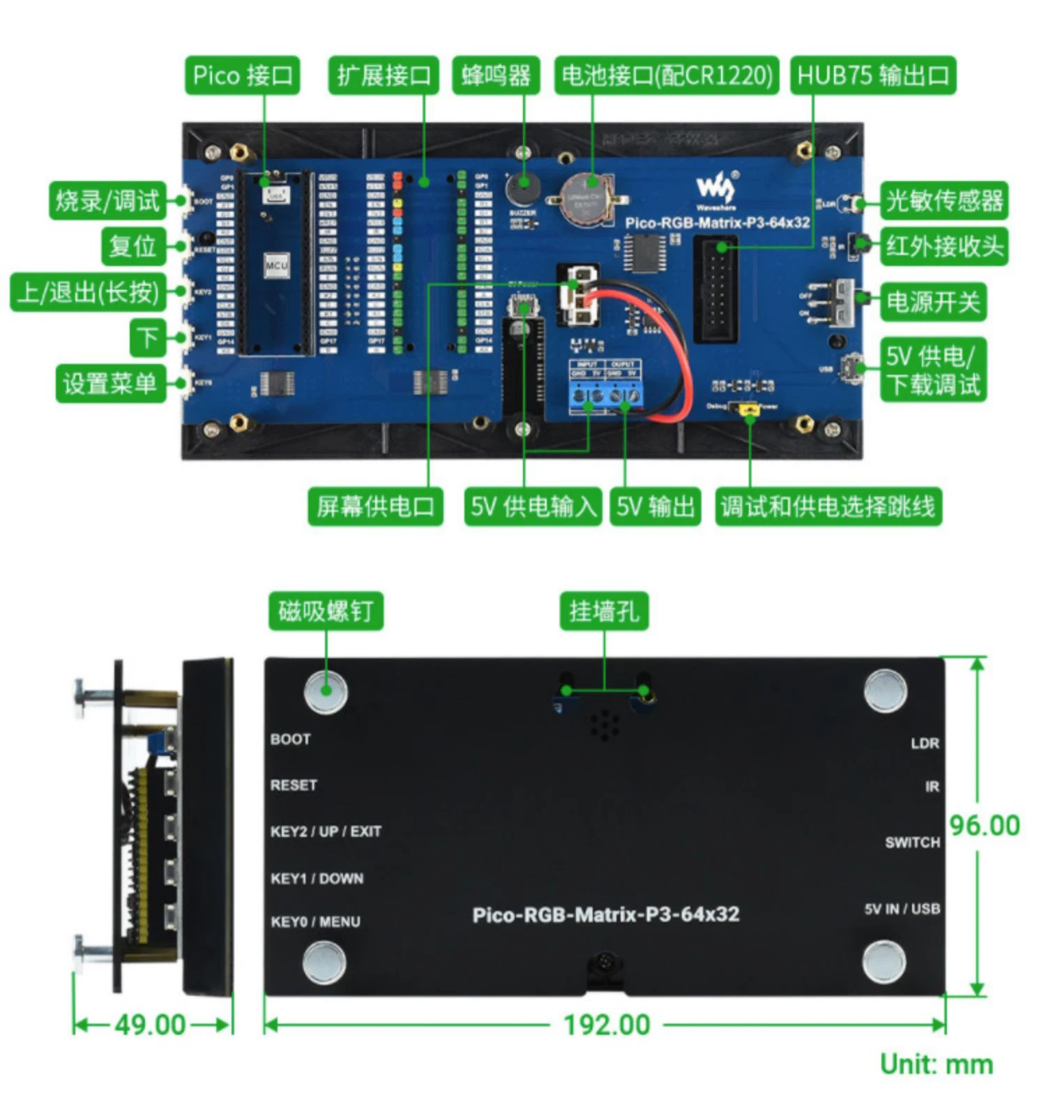 Original Raspberry Pi Pico Dot Matrix Screen Raspberry Pi Pico 64 * 32 ...