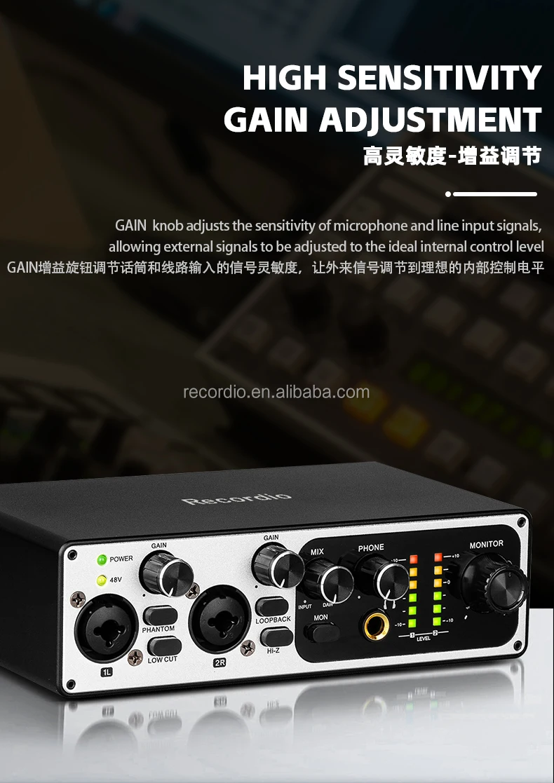 MB22 Professional Sound Card - Recordio Studio Microphone
