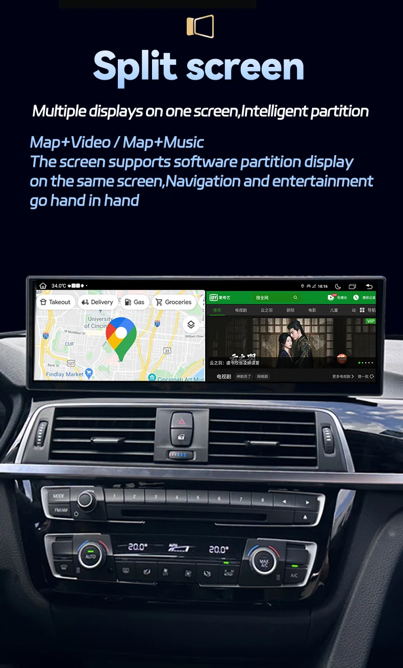 14.9 Inch Android Car Screen Radio for BMW 3 Series & 4 Series (2013 ...
