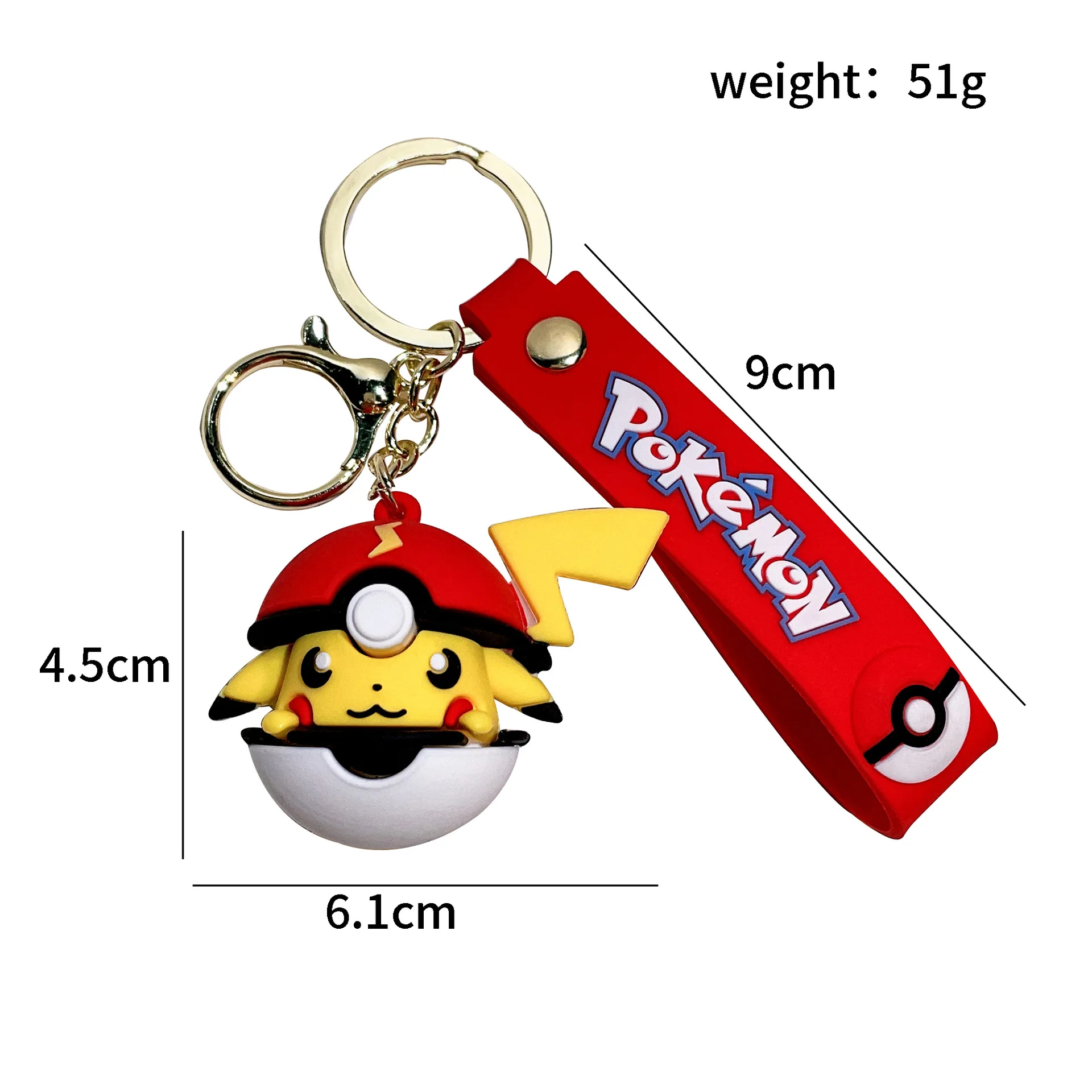 ZY2487C Wholesale Cheap Anime Cartoon Poke Ball Pikachu Doll Keychains ...