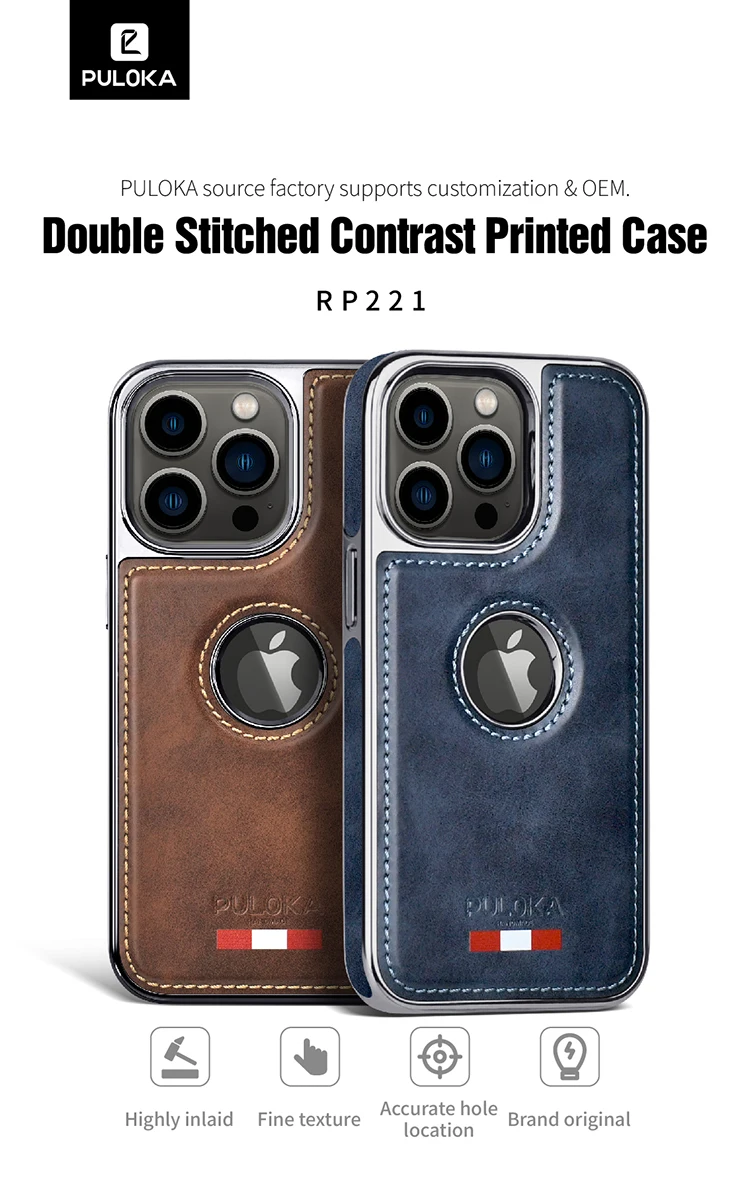 Puloka Customized Latest Pu Leather Plating Cell Phone Case Cover For ...