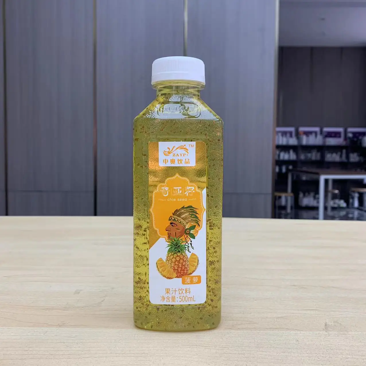 8 12 16 Oz 350 Ml Disposable Drink Bpa Free Juice Plastic Empty Pet ...