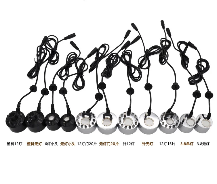 Ultrasonic Humidifier - Incubator Humidifier with Constant Humidity