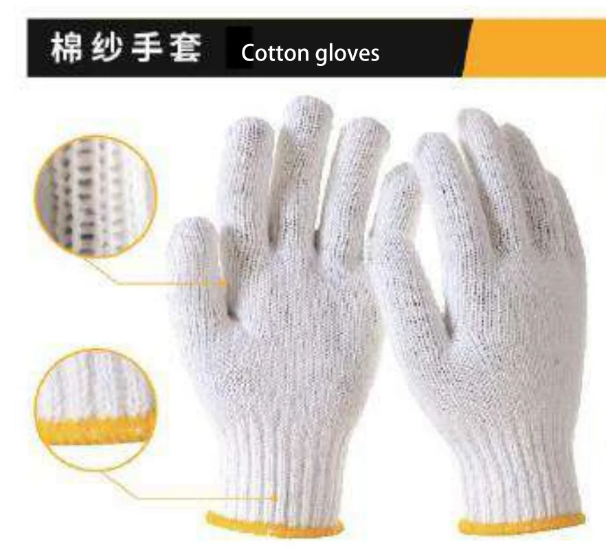 400g-900g 100% Full Cotton Gloves Wear-Resistant Cotton Yarn Knitted ...