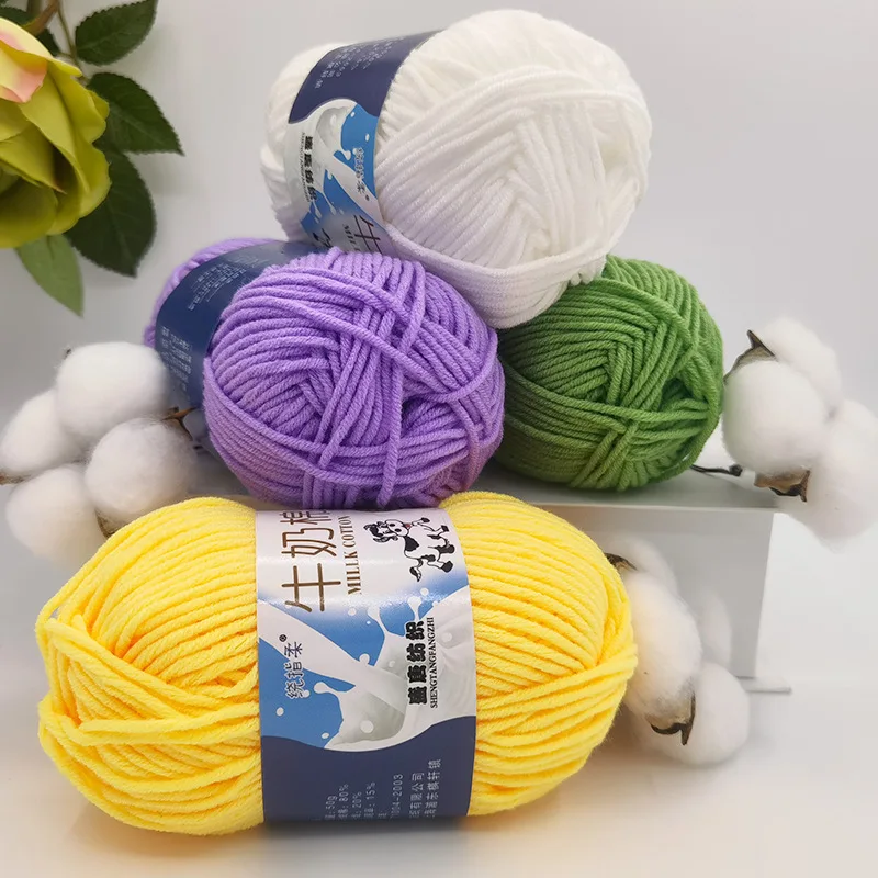 Fast Delivery Multicolor Soft 4ply Thick 50g Fancy Knitting Milk Cotton ...