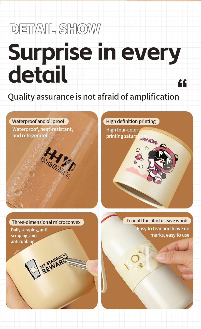 Custom Adhesive Brand Transfer Logo Sticker - Metal Stickers