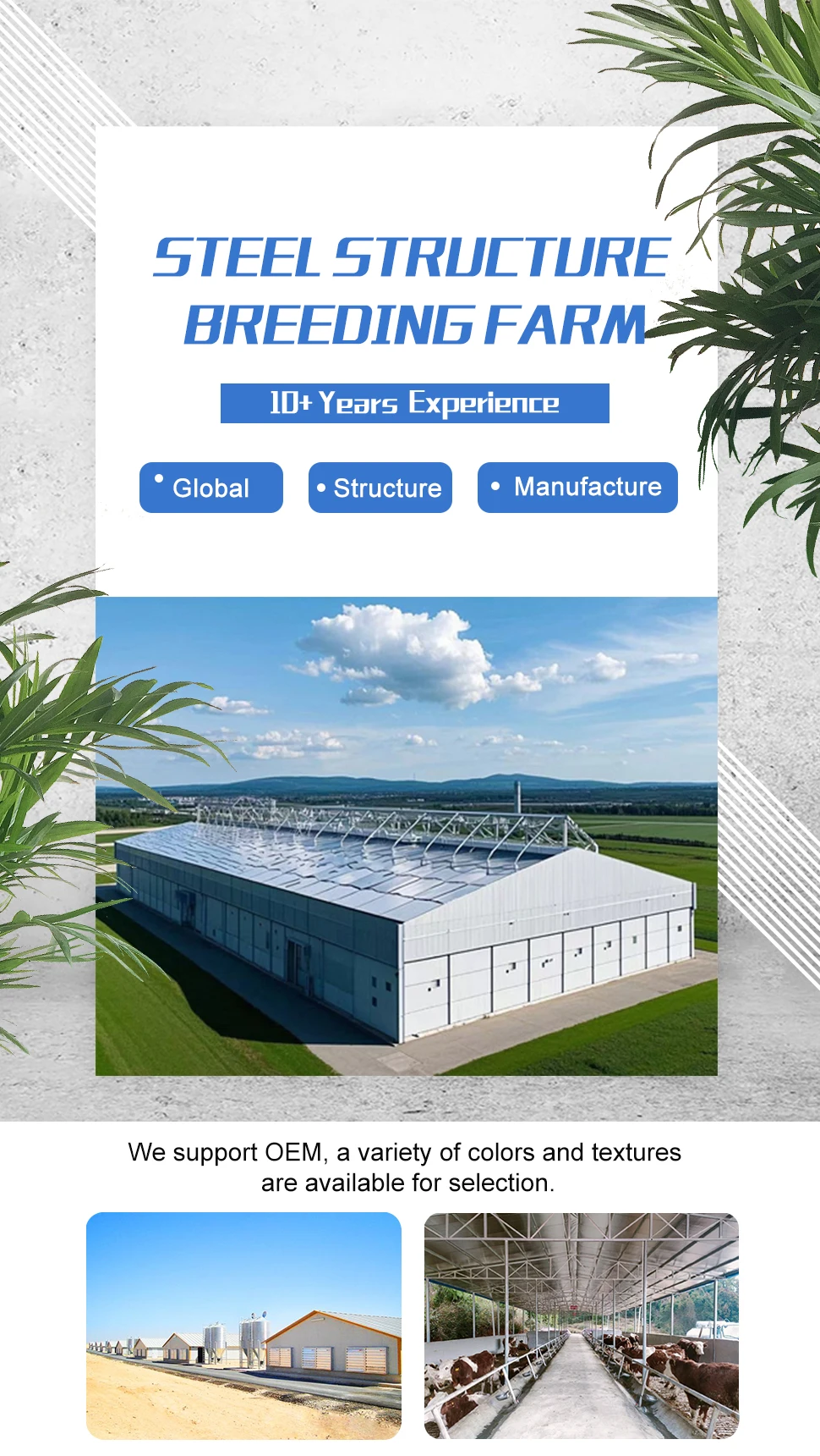 Structural Steel Prefab Industrial House Construction Building Workshop ...
