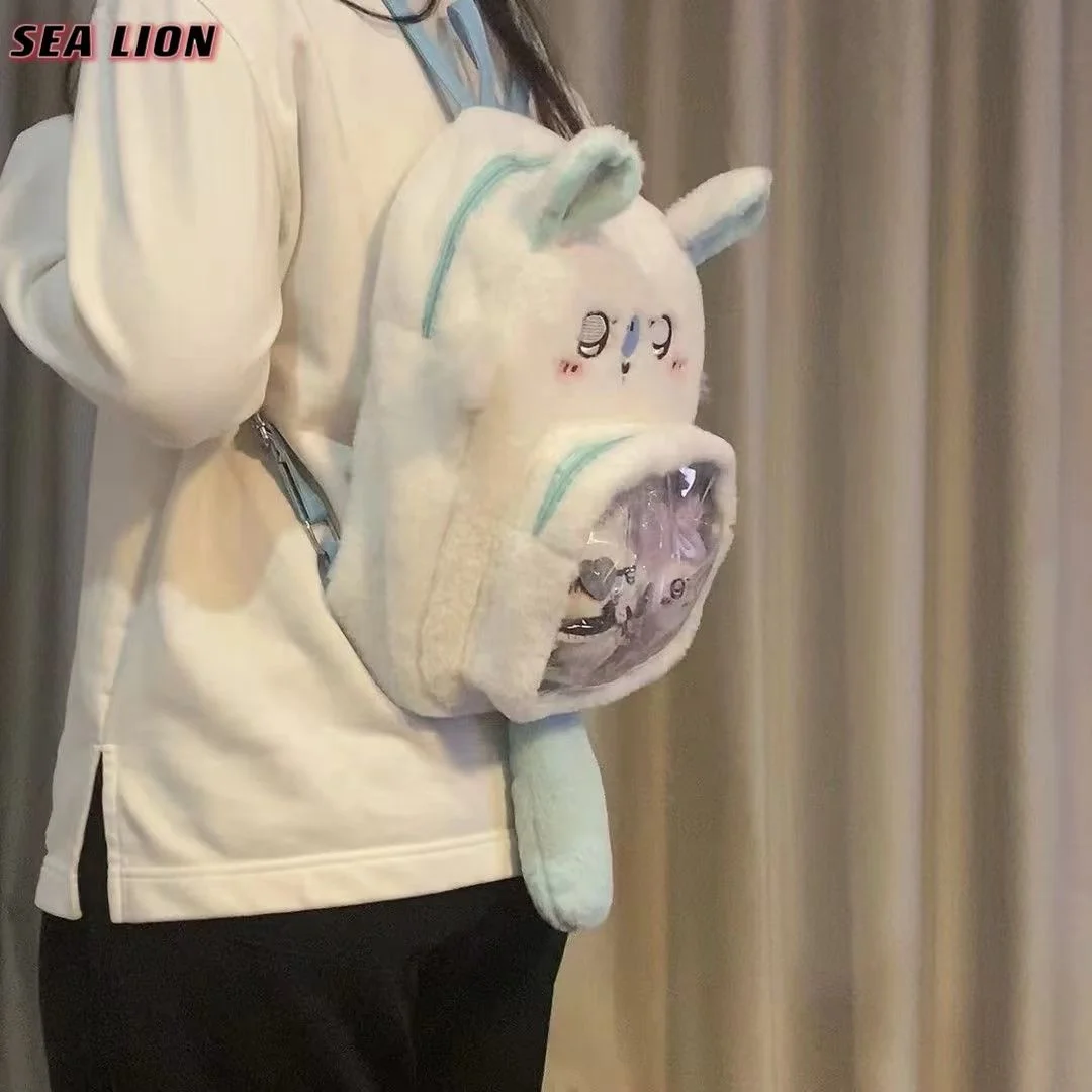 Chiikawa Plush Backpack - Kawaii Cartoon Anime Gift