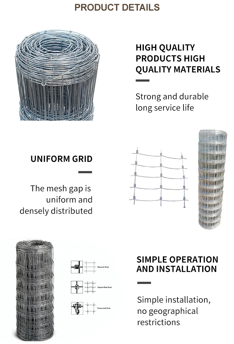 Cheap Wire Mesh Roll Deer Goat Hinged Joint Field Farm Fence Low-Carbon ...