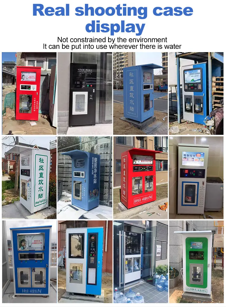 Customized Model Chilled Water Vending Machine Chiller Vending Machine ...
