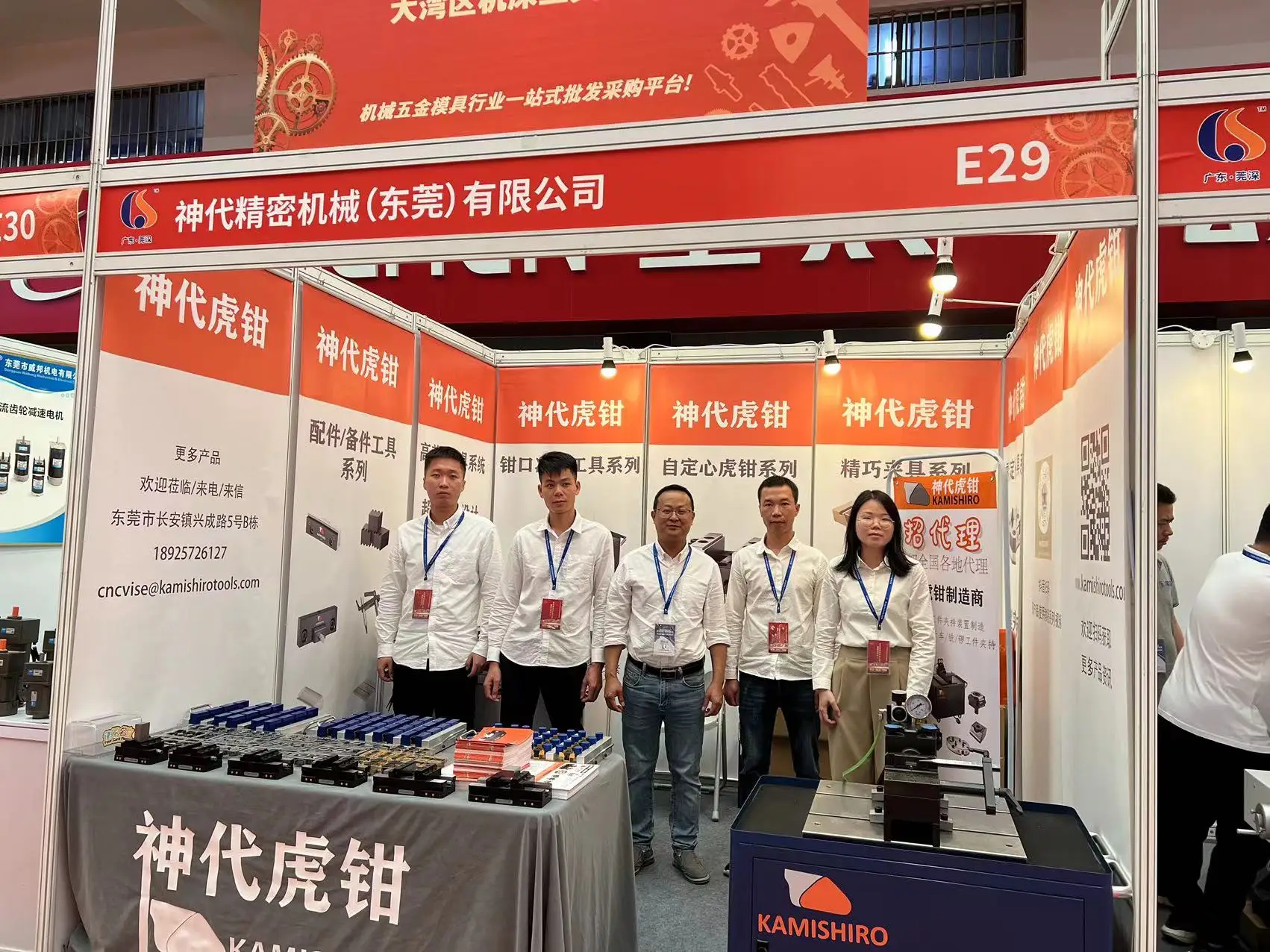 Adjustable Bench Vise Heavy Duty Milling Machine Tools High Quality ...