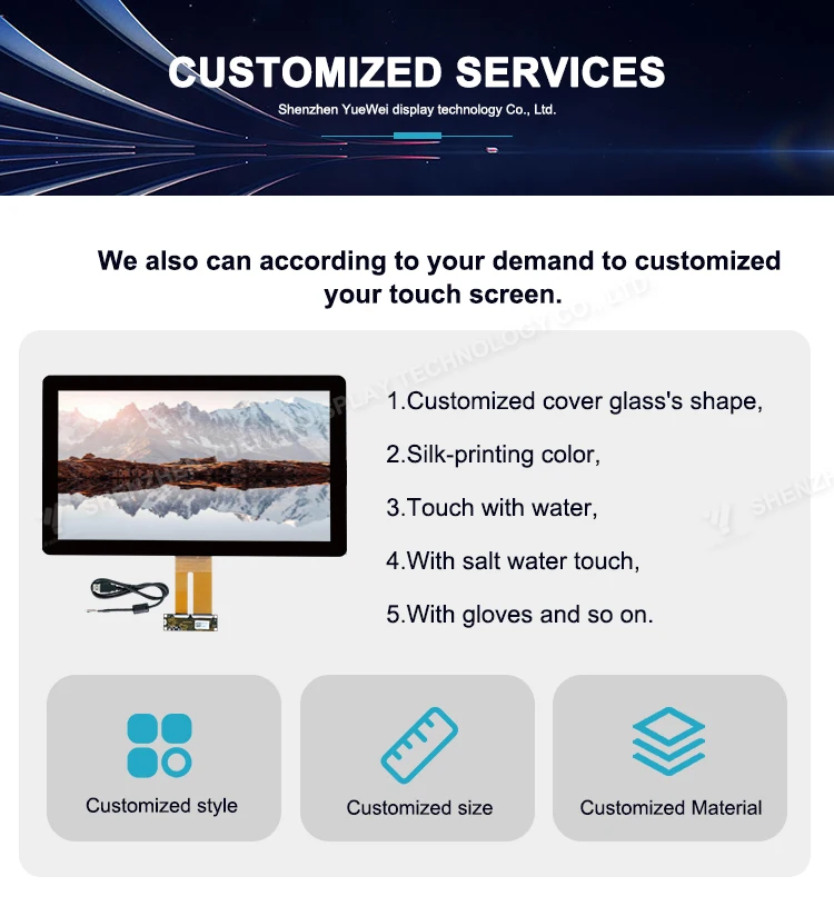 Tianma Tm070jdhg34 7-inch Full-angle High Brightness Tft Lcd Screen ...