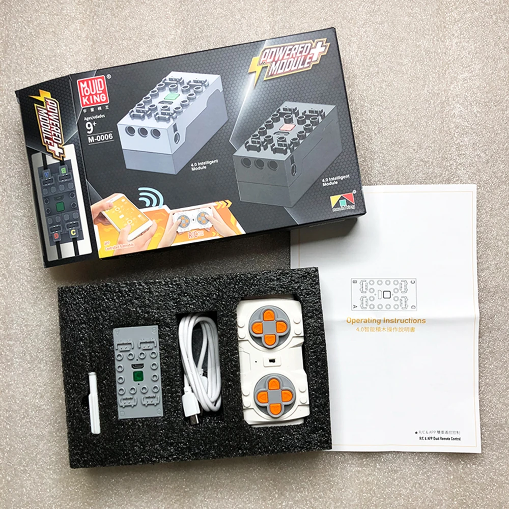 Mould King Motorized Car Parts The App Remote Controller 4.0 ...