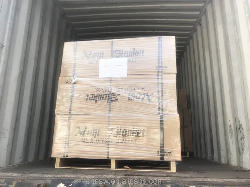 Hot Selling Newmen Underlay Packing Paper for Offset Printing Machine ...