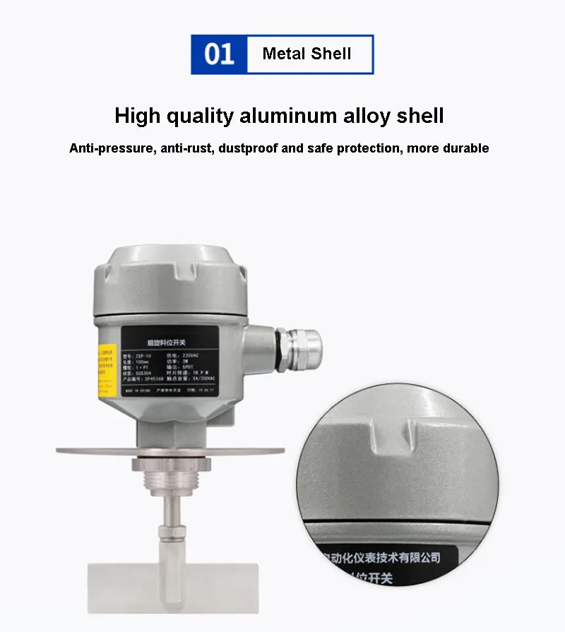 Zhiqiong Rotary Level Switch - High Temperature Control