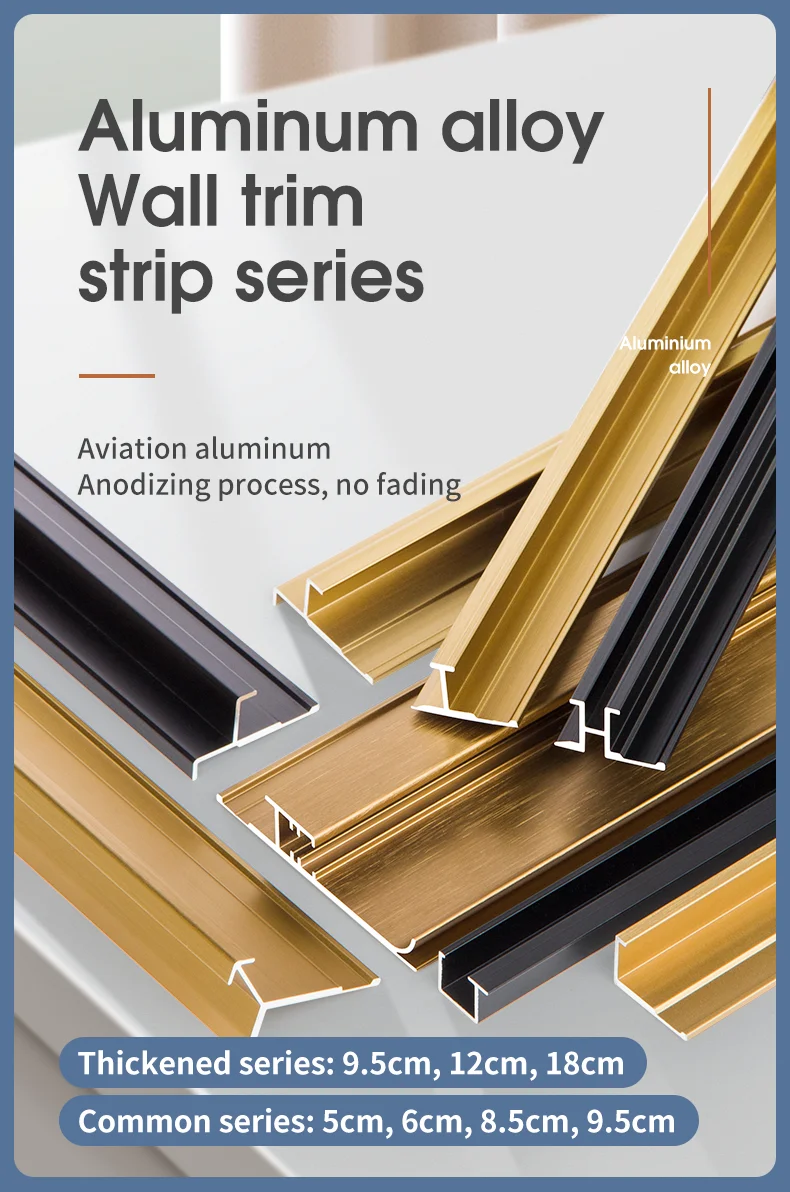 Aluminum Alloy Corner Edge Closing Line Wainscot 9 12mm 18 I-line Wood ...