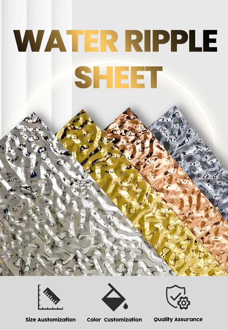 Embossed Sheet For Ceiling And Wall Panel Decorative Sheet Water Ripple ...