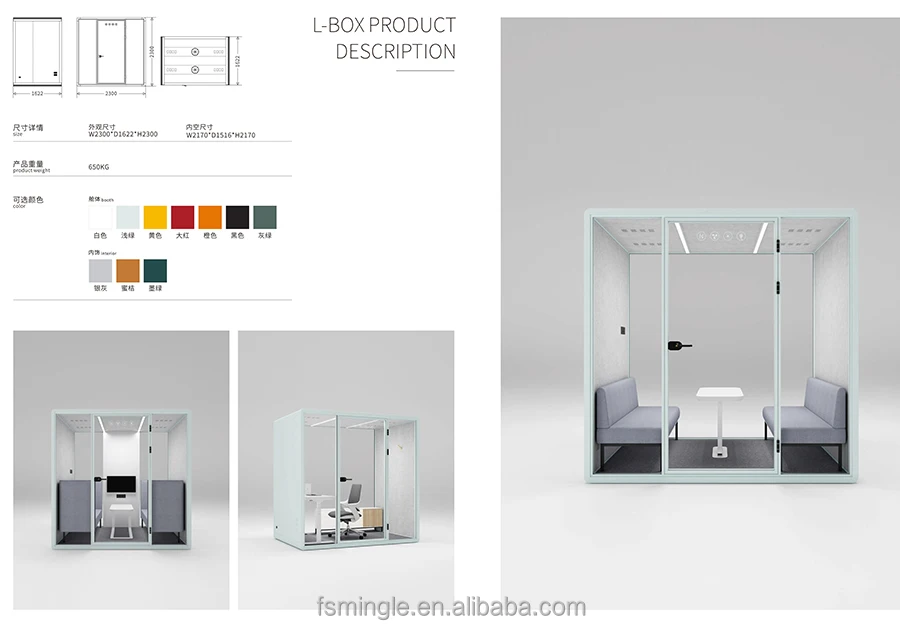 Single Seater Office Meeting Pod - Soundproof & Portable