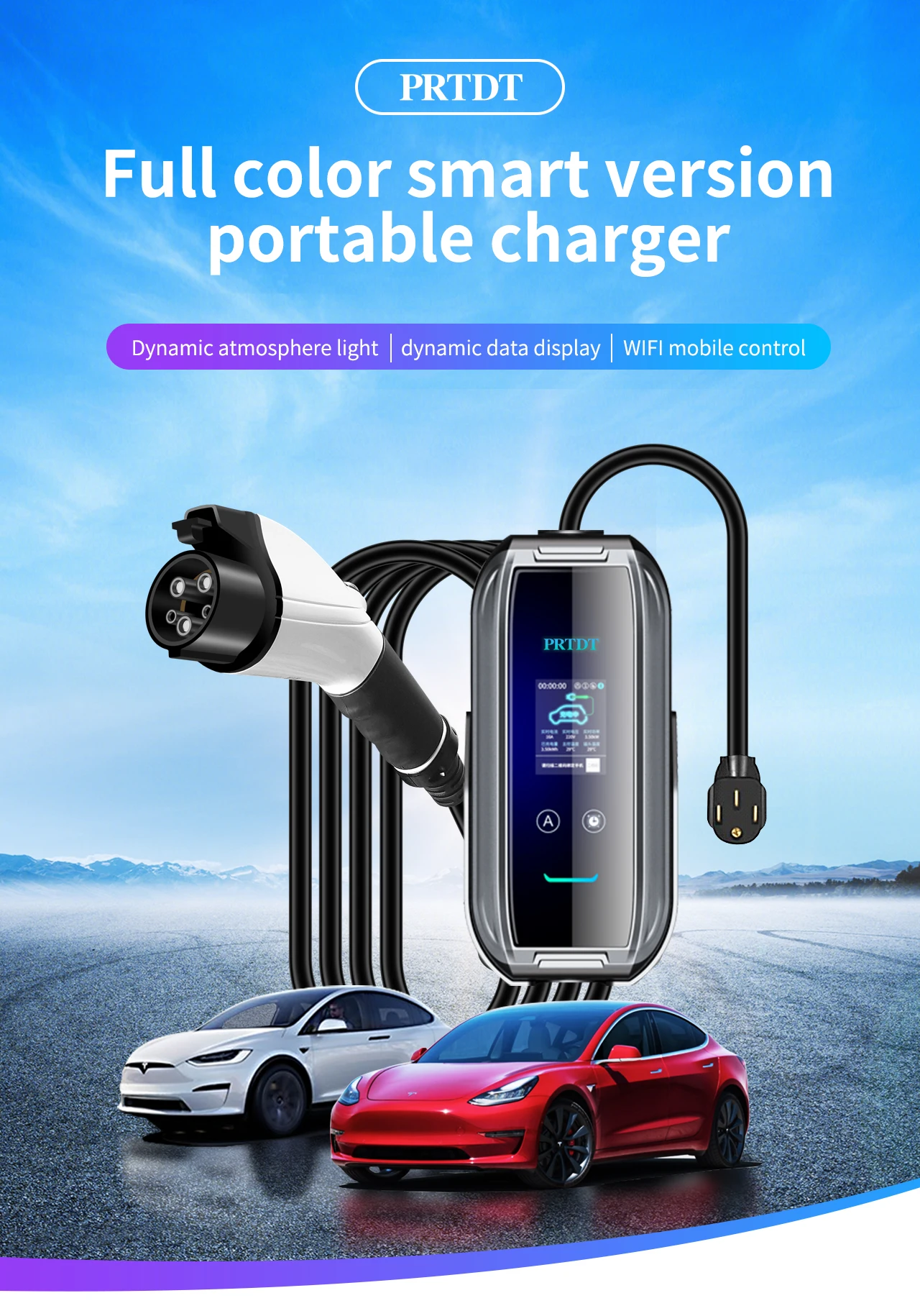 Wall Box Electric Car Charging Pile - Portable & Efficient