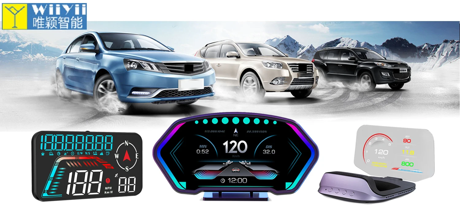 2025 Latest Smart Gauge P26 Multi-Function Car HUD with OBD2 GPS