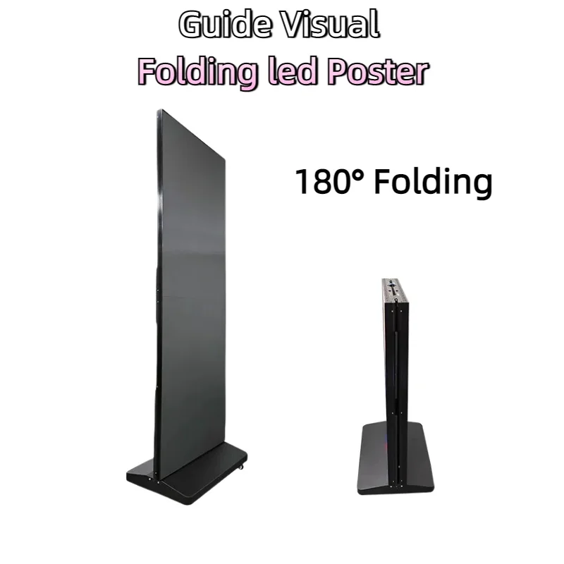 Folding LED Poster - Smart Advertising for Shopping Malls