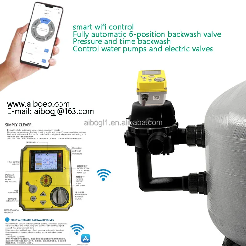 Water 3-Way Valve - Customized Electric Valve for Pools