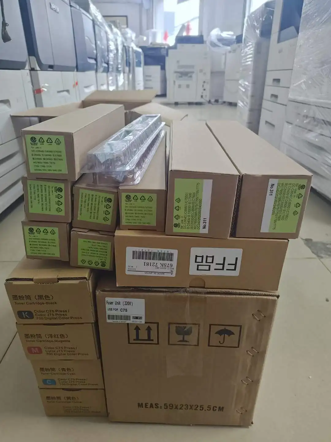 Wholesale Fujixerox Color Compatible Toner Cartridge Ct201370 Toner ...