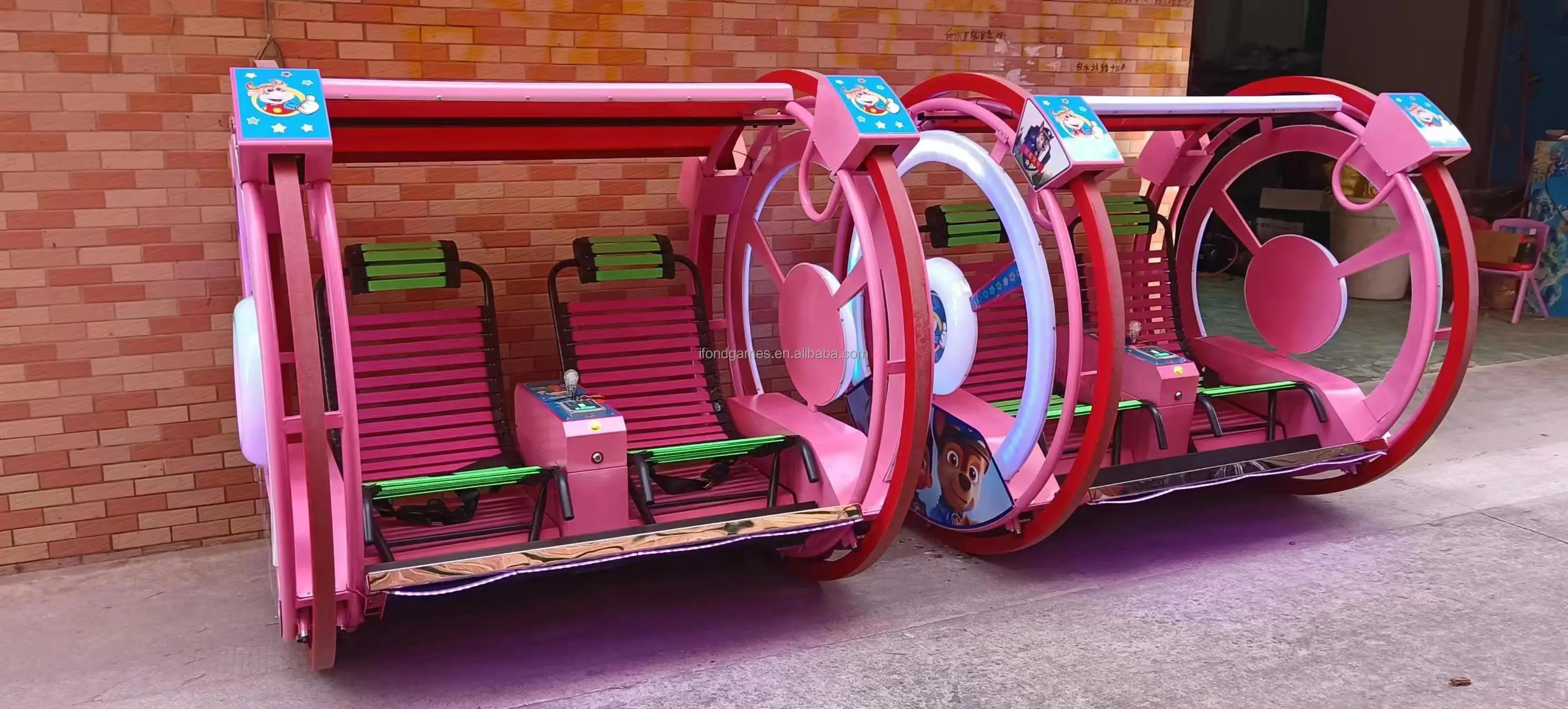 IFD Amusement Park Rides - 360 Degree Electric Leswing