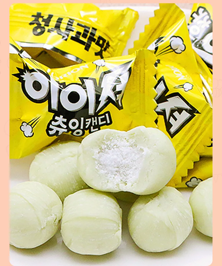Korean Sour Candy - Green Apple Flavor Gummy Treats