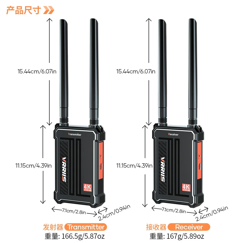 BOVBOX WL-095 4K Wireless Image Transmission - Reliable and High-quality