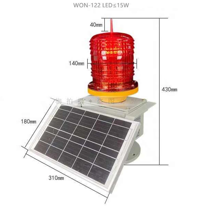 Airport Solar Powered Light Single Solar Led Aviation Obstruction Light ...